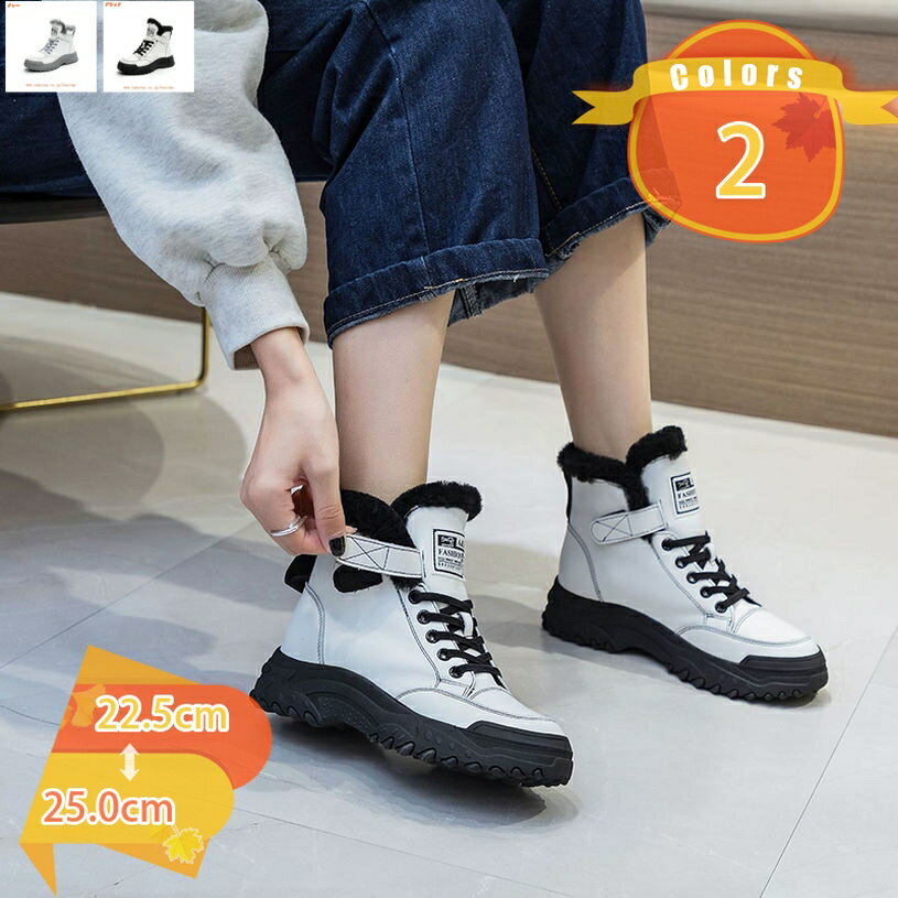 表地：牛革メイン素材：ゴム【冬の寒さをシャットアウト！ 防寒恒温効果最高】★撥水加工を施した圧縮中綿ので多少の雨や汚れを弾きます。濡れても高い保温力のあるインサレーションを採用しており、雪道も快適です。爪先まで内側全体に覆われた贅沢なボアが...