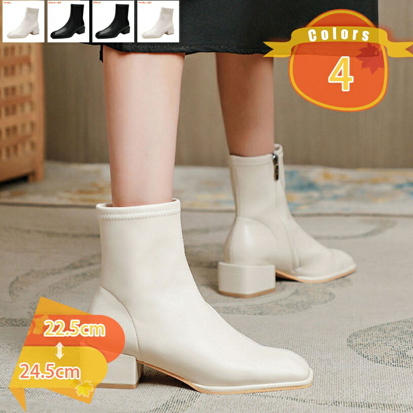 表地：合成皮革メイン素材：合成皮革●　素材：合革　●ヒール：約5cm　●カラー：ブラック、ベージュ　●サイズ：23cm、23.5cm、24cm、24.5cm、25cm、25.5cm、26cm、26.5cm ※幅広や甲高のお客様はワンサイズ上...