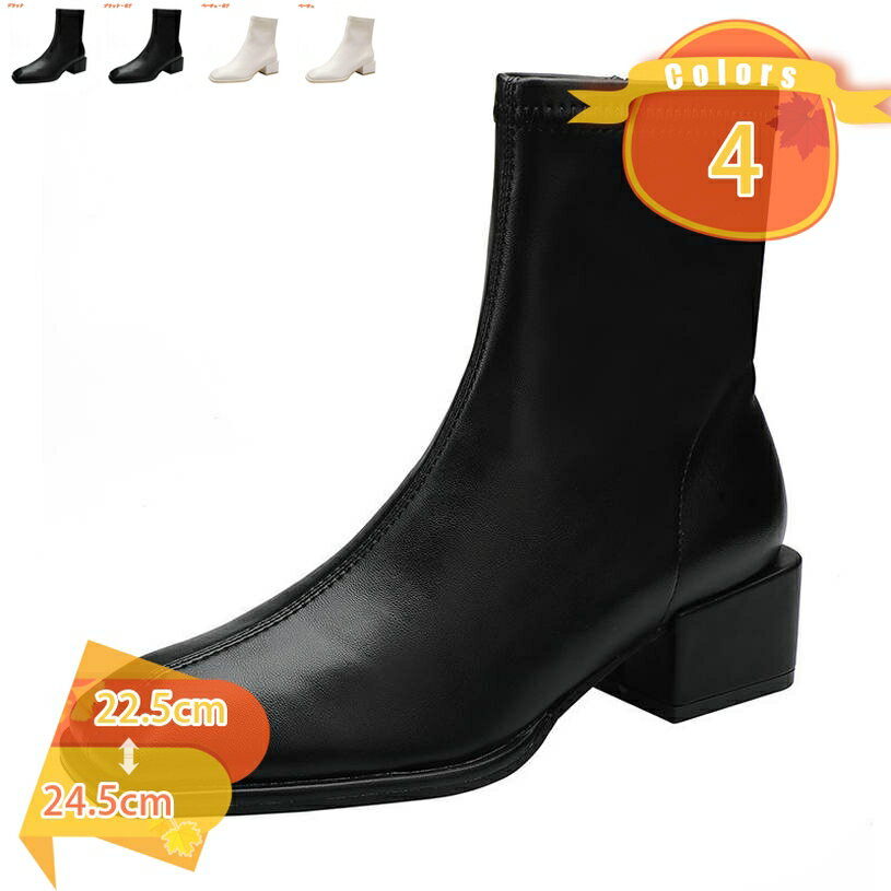 表地：合成皮革メイン素材：合成皮革●　素材：合革　●ヒール：約5cm　●カラー：ブラック、ベージュ　●サイズ：23cm、23.5cm、24cm、24.5cm、25cm、25.5cm、26cm、26.5cm ※幅広や甲高のお客様はワンサイズ上...