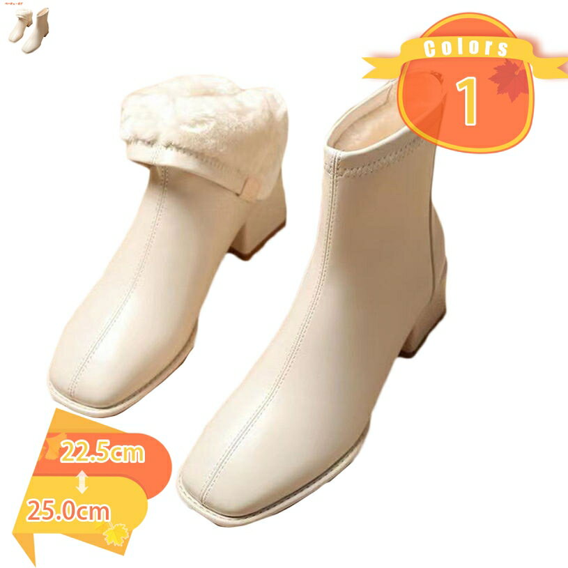 表地：合成皮革メイン素材：合成皮革●　素材：合革　●ヒール：約5cm　●カラー：ベージュ　●サイズ：23cm、23.5cm、24cm、24.5cm、25cm、25.5cm、26cm、26.5cm ※幅広や甲高のお客様はワンサイズ上をオススメ...