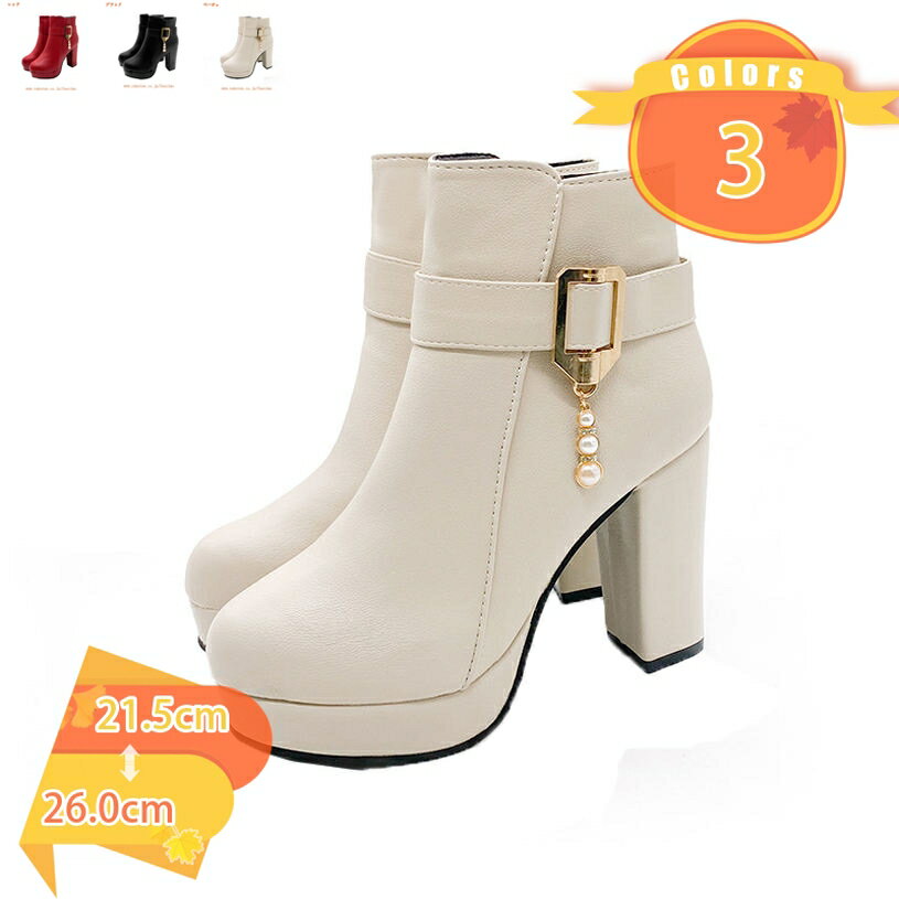 表地：超繊維メイン素材：超繊維●　素材：超繊維　◆カラー：ブラック、ベージュ、レッド　◆ヒール：約10cm　●サイズ：22.5cm、23.0cm、23.5cm、24.0cm、24.5cm、25.0cm、25.5cm、26.0cm　※幅広や甲...