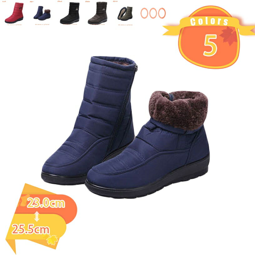 表地：布メイン素材：布●　◆素材：布　◆カラー：ブラック、ブラウン、グレー　◆ヒール：約3cm　筒丈：約16cm　筒周り：約23cm　●サイズ：22.5cm、23.0cm、23.5cm、24.0cm、24.5cm、25.0cm、25.5cm...