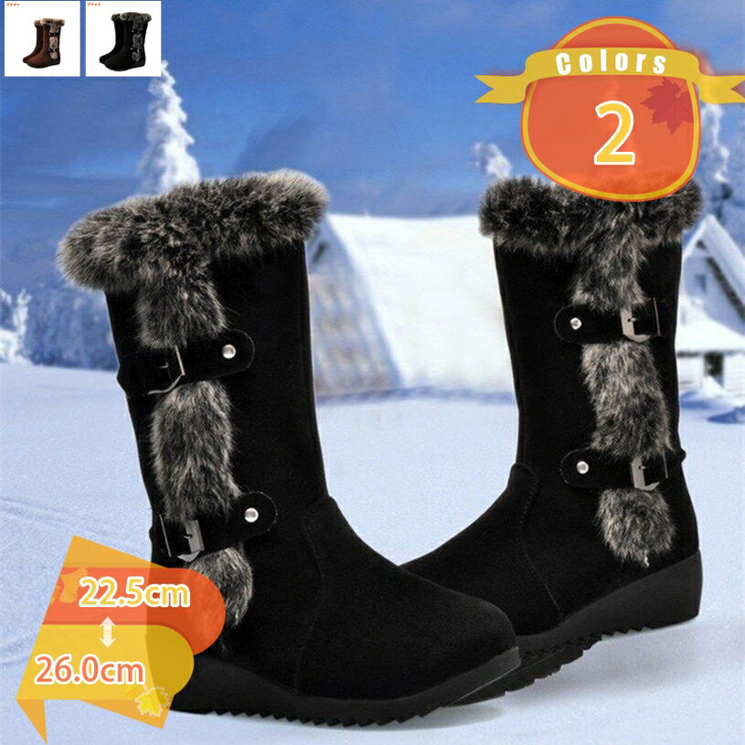 表地：綿メイン素材：ゴム【 サイズ】： 22.5cm 23cm 23.5cm 24cm 24.5cm 25cm 防滑、防水、防寒機能を備えたスノーブーツは、この秋と冬に最適です。【快適・耐久性】 ラウンドヘッドデザインにより、ゆったりとした...