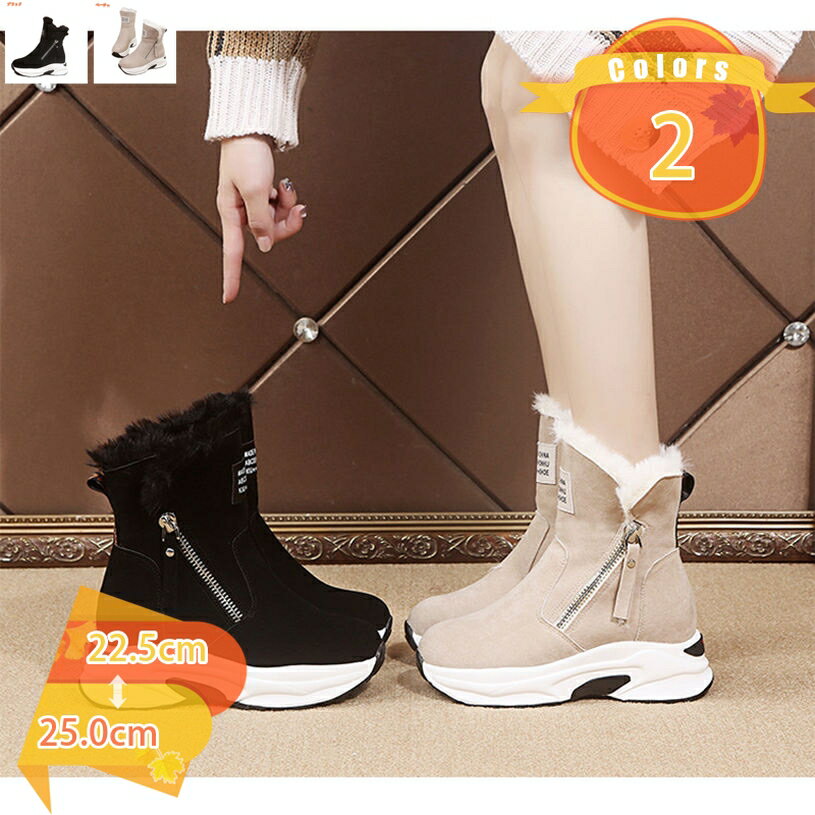 表地：puメイン素材：ゴム【 サイズ】： 22.5cm 23cm 23.5cm 24cm 24.5cm 25cm 防滑、防水、防寒機能を備えたスノーブーツは、この秋と冬に最適です。【快適・耐久性】 ラウンドヘッドデザインにより、ゆったりとし...