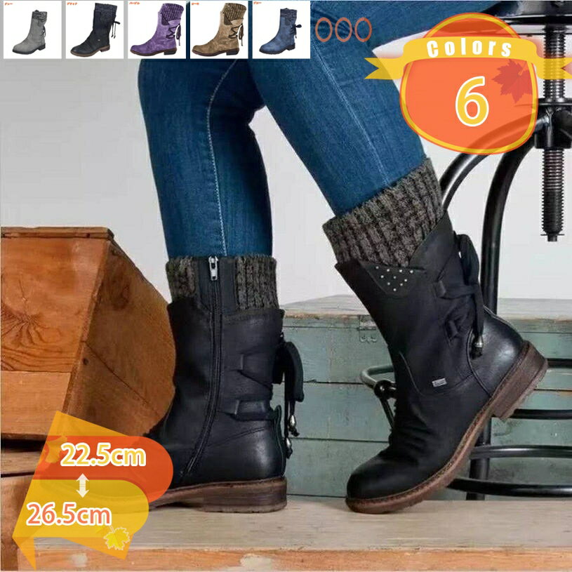 表地：puメイン素材：ゴム【 サイズ】： 22.5cm 23cm 23.5cm 24cm 24.5cm 25cm 防滑、防水、防寒機能を備えたスノーブーツは、この秋と冬に最適です。【快適・耐久性】 ラウンドヘッドデザインにより、ゆったりとし...