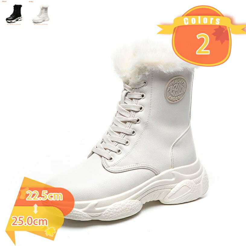 表地：合皮メイン素材：ゴム【 サイズ】： 22.5cm 23cm 23.5cm 24cm 24.5cm 25cm 防滑、防水、防寒機能を備えたスノーブーツは、この秋と冬に最適です。【快適・耐久性】 ラウンドヘッドデザインにより、ゆったりとし...