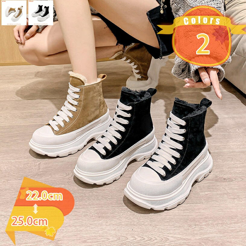 表地：puメイン素材：ゴム【 サイズ】： 22.5cm 23cm 23.5cm 24cm 24.5cm 25cm 防滑、防水、防寒機能を備えたスノーブーツは、この秋と冬に最適です。【快適・耐久性】 ラウンドヘッドデザインにより、ゆったりとし...