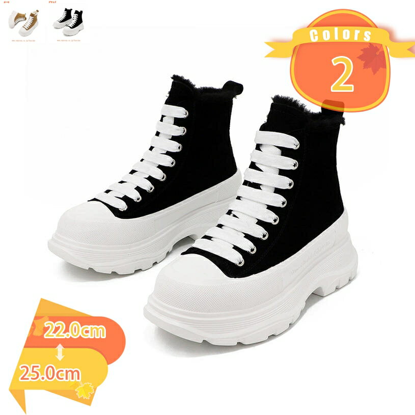 表地：puメイン素材：ゴム【 サイズ】： 22.5cm 23cm 23.5cm 24cm 24.5cm 25cm 防滑、防水、防寒機能を備えたスノーブーツは、この秋と冬に最適です。【快適・耐久性】 ラウンドヘッドデザインにより、ゆったりとし...