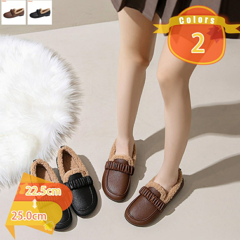 表地：合皮メイン素材：スエード☆ヒール：1cm ☆サイズ： 22.0cm 22.5cm 23.0cm 23.5cm 24.0cm 24.5cm 25.0cm 25.5cm 26.0cm （甲高・幅広の方はワンサイズ上をオススメします。） ☆...