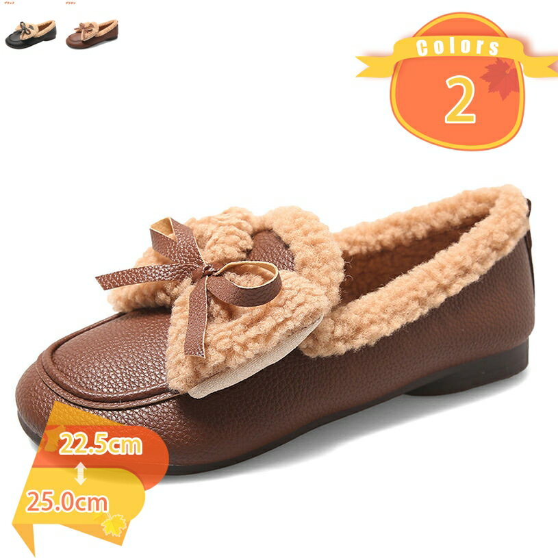 表地：合皮メイン素材：スエード☆ヒール：1cm ☆サイズ： 22.0cm 22.5cm 23.0cm 23.5cm 24.0cm 24.5cm 25.0cm 25.5cm 26.0cm （甲高・幅広の方はワンサイズ上をオススメします。） ☆...