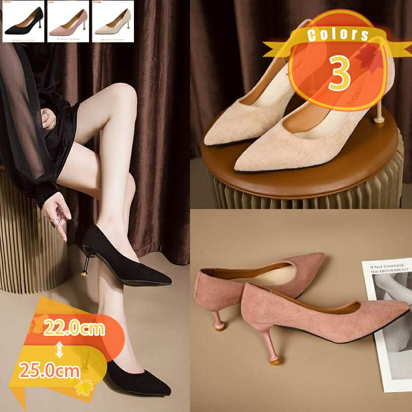 表地：スエードメイン素材：合皮☆ヒール：7cm ☆サイズ：(33): 21.5cm、(34):22.0m、 (35): 22.5cm、(36):23.0m、(37):23.5cm、(38):24.0cm、(39):24.5cm、(40):2...