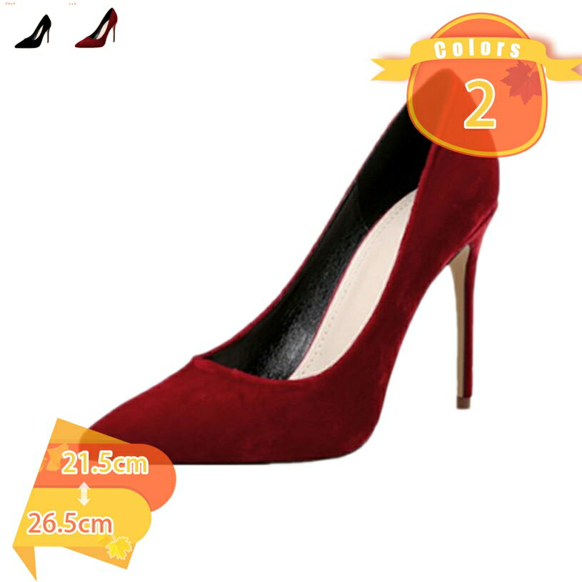 表地：スエードメイン素材：合皮☆ヒール：7cm ☆サイズ：(33): 21.5cm、(34):22.0m、 (35): 22.5cm、(36):23.0m、(37):23.5cm、(38):24.0cm、(39):24.5cm、(40):2...