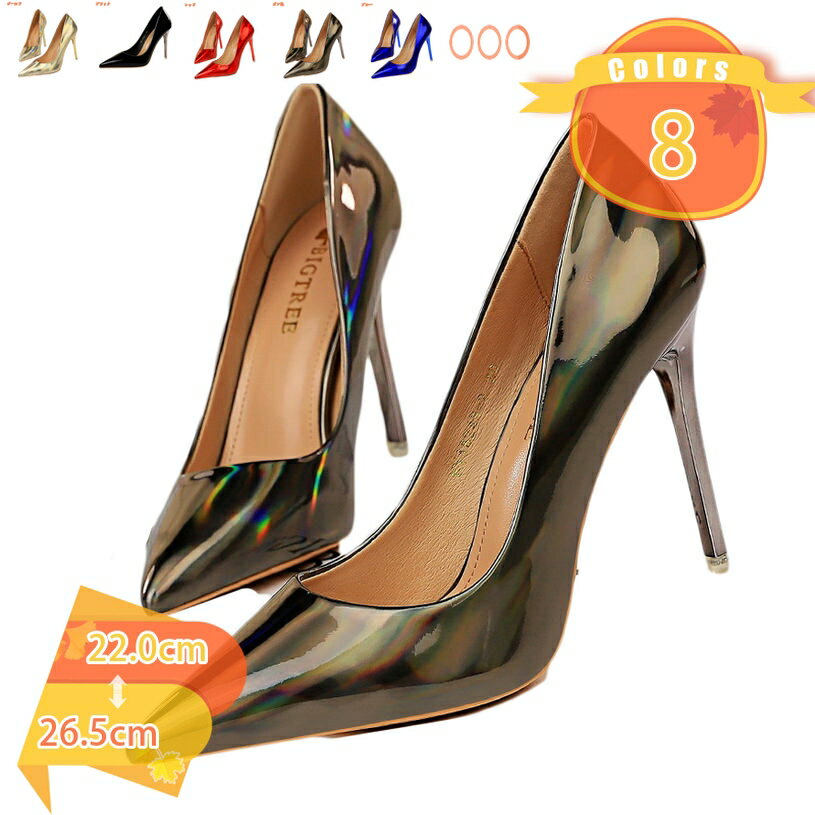 表地：超繊維メイン素材：超繊維【商品詳細】●素材：超繊維　●カラー：ゴールド、シルバー、ブルー、ブラック　●ヒール：10.5cm　●サイズ：22cm、22.5cm、23cm、23.5cm、24cm、24.5cm、25cm、25.5cm、26...