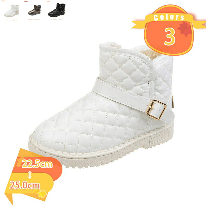 表地：puメイン素材：綿、ゴム【 サイズ】： 22.5cm 23cm 23.5cm 24cm 24.5cm 25cm 25.5cm 26cm 防滑 、防水、防寒機能を備えたスノーブーツは、この秋と冬に最適です。【防水性】：外側は素材のため防...