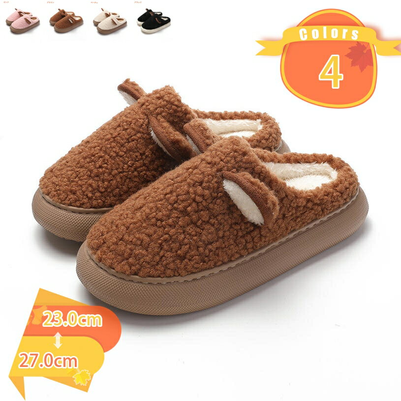 表地：スウェードメイン素材：EVA【サイズ】：24=内長約24.5cm 25=内長約24.5cm 26=内長約25.5cm 27=内長約26.5cm 28=内長約27.5cm 【個数】：1件 ※ハンドメイドの為、多少のサイズ誤差があります。...