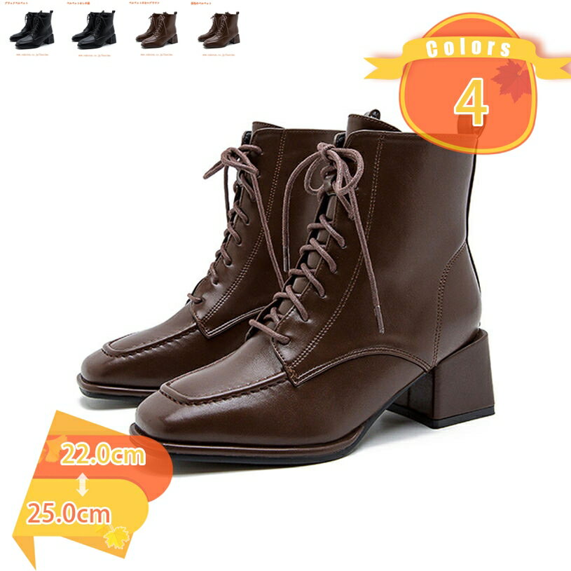 表地：牛革メイン素材：綿、ゴムサイズ：22cm 22.5cm 23cm 23.5cm 24cm 24.5cm 25cm 25.5cm 26cm 筒高：18.5cm ヒール ;5.5 対象: レディース、ガールズ足首を細く見せるミディ丈で高す...