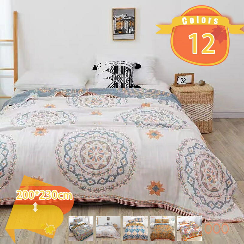 メイン素材：綿・コットン・サイズ：200*230cm　 素材：綿100%（100％天然素材） 　4重ガーゼ 単品 【オールシーズン使える】お昼寝ケット、ベッドシーツ、おくるみ、旅行用ブランケット、ソファーカバー、実用性も美観性も備えている。...