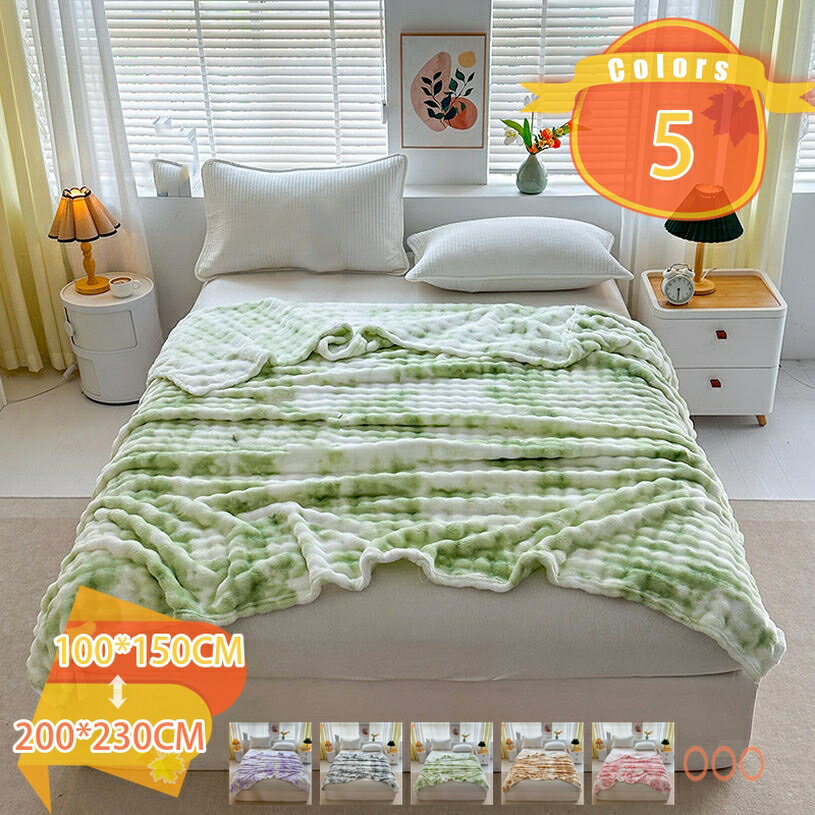 メイン素材：ポリエステル【素材】ポリエステル【サイズ】1枚の毛布：100*150CM 130*155CM 120*200CM 150*200CM 180*200CM 200*230CM 多色選べる：カラー豊かで、自分の好みや部屋の雰囲気によ...