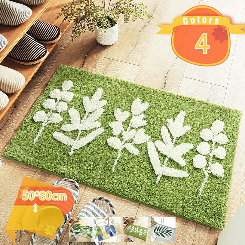 メイン素材：ポリエステル仕様： 【サイズ】40*60cm 50*80cm 【素材】 ポリエステル繊維 【裏地素材】不織布　☆優/れた吸水性と速乾性☆：吸水性に優/れたマイクロファイバーで優/れた吸水性と速乾性を実現。マイクロファイバーで空気...
