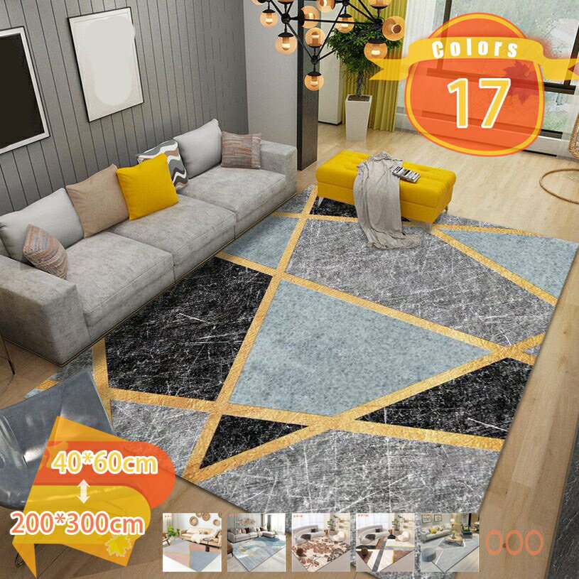 メイン素材：ポリエステル♪「機能」：マイクロファイバーを使った、柔らかな肌触り、通気性が高いです。短い毛足なのでベタつき感が少なく、暑い時期も快適にお使いいただけます。更に、床暖房にも対応しているので、寒い季節も快適に過ごすことができます。...