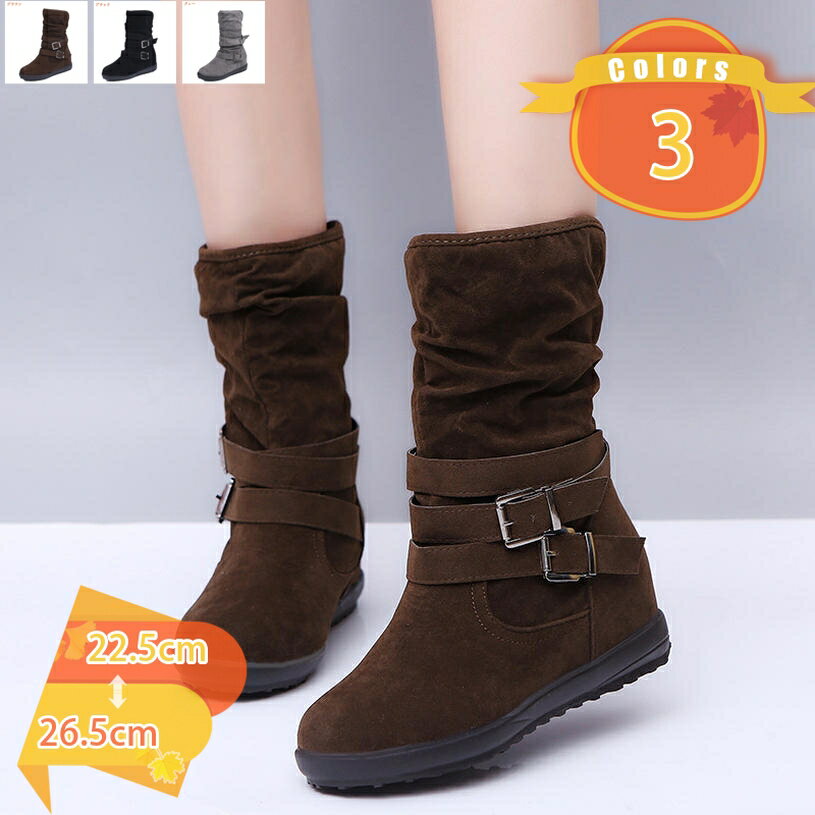 表地：スウェードメイン素材：綿【 サイズ】： 22.5cm 23cm 23.5cm 24cm 24.5cm 25cm 25.5cm 26cm 防滑、防水、防寒機能を備えたスノーブーツは、この秋と冬に最適です。【 暖かいこと防寒靴】足全体が裏...