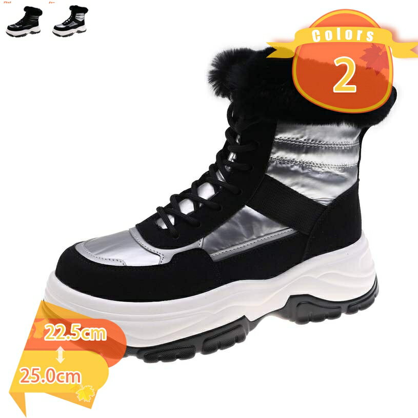 表地：puメイン素材：綿【 サイズ】： 22.5cm 23cm 23.5cm 24cm 24.5cm 25cm 25.5cm 26cm 防滑、防水、防寒機能を備えたスノーブーツは、この秋と冬に最適です。【 暖かいこと防寒靴】足全体が裏起毛に...