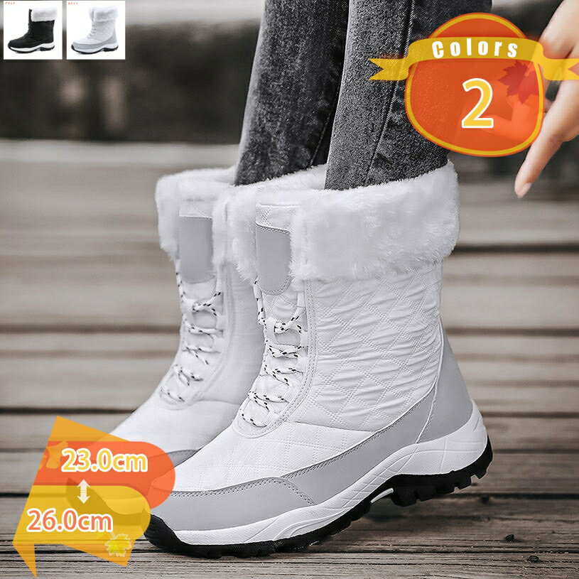 表地：pu、合皮メイン素材：ベロア【 サイズ】： 22.5cm 23cm 23.5cm 24cm 24.5cm 25cm 25.5cm 26cm 防滑、防水、防寒機能を備えたスノーブーツは、この秋と冬に最適です。【 暖かいこと防寒靴】足全体...