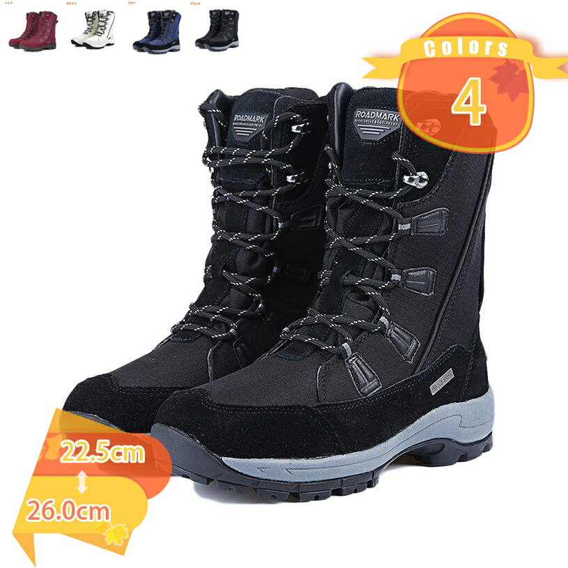 表地：ミンクメイン素材：綿、ゴム【 サイズ】： 22.5cm 23cm 23.5cm 24cm 24.5cm 25cm 25.5cm 26cm ヒール： 5cm 防滑、防水、防寒機能を備えたスノーブーツは、この秋と冬に最適です。【 暖かいこ...