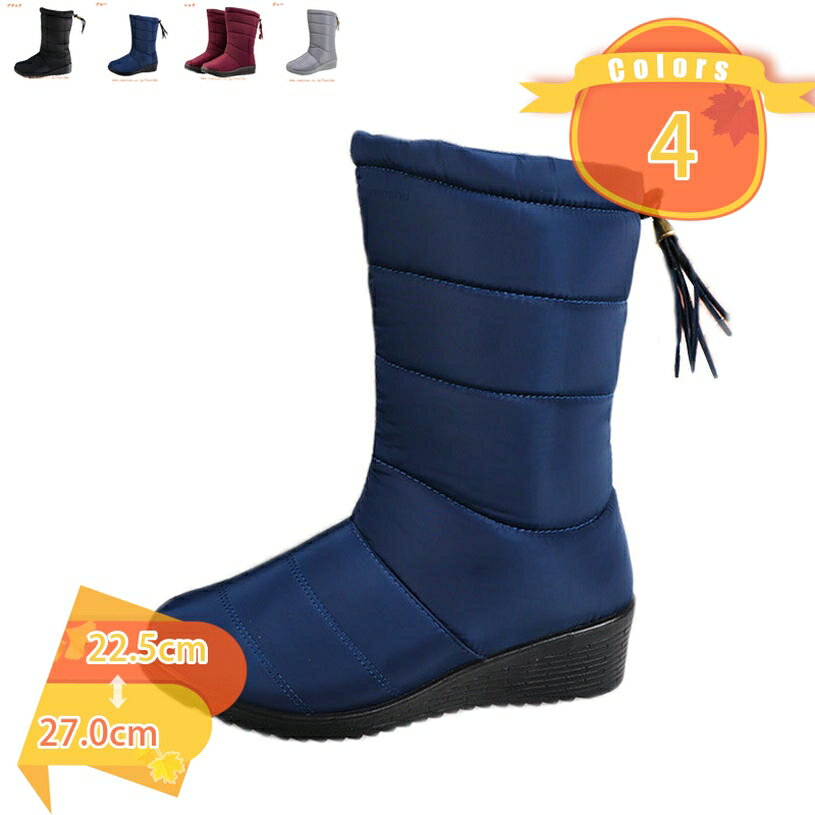 表地：シルクメイン素材：綿、ゴム【 サイズ】： 22.5cm 23cm 23.5cm 24cm 24.5cm 25cm 25.5cm 26cm ヒール：3cm 防滑、防水、防寒機能を備えたスノーブーツは、この秋と冬に最適です。【 暖かいこと...