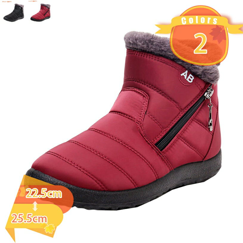 表地：puメイン素材：pu【ソールのタイプ】フラット；【ソールの高さ】約3cm；【サイズ】22.5cm 23cm 23.5cm 24cm 24.5cm 25cm 25.5cm；【寒い日も快適に】踝までも覆われたので、保温感満点、寒げが嫌な方...
