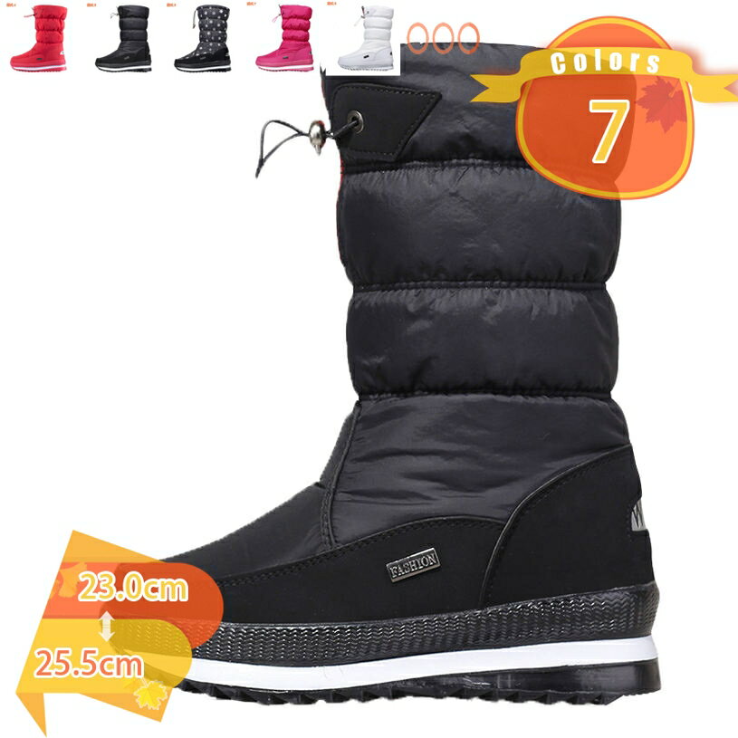 表地：puメイン素材：pu【ソールのタイプ】フラット；【ソールの高さ】約3cm；【サイズ】23cm 23.5cm 24cm 24.5cm 25cm 25.5cm；【寒い日も快適に】踝までも覆われたので、保温感満点、寒げが嫌な方の関節も保護で...