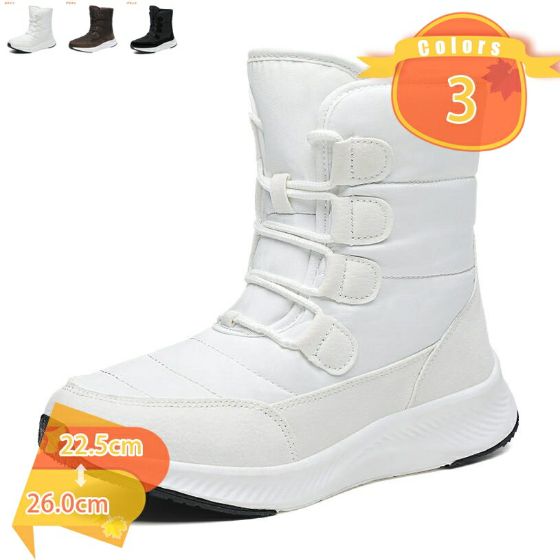 表地：puメイン素材：綿【 サイズ】：23cm 24.5cm 25cm 25.5cm 26cm 26.5cm 防滑、防水、防寒機能を備えたスノーブーツは、この秋と冬に最適です。【 暖かいこと防寒靴】足全体が裏起毛に包まれてふかふかな履き心地...