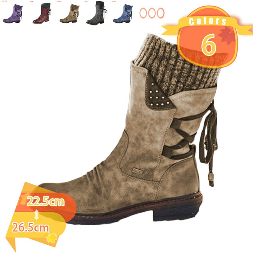 表地：puメイン素材：綿【 サイズ】：22.5cm 23cm 23.5cm 24cm 24.5cm 25cm 25.5cm 26cm 26.5cm 防滑、防水、防寒機能を備えたスノーブーツは、この秋と冬に最適です。【 暖かいこと防寒靴】足全...