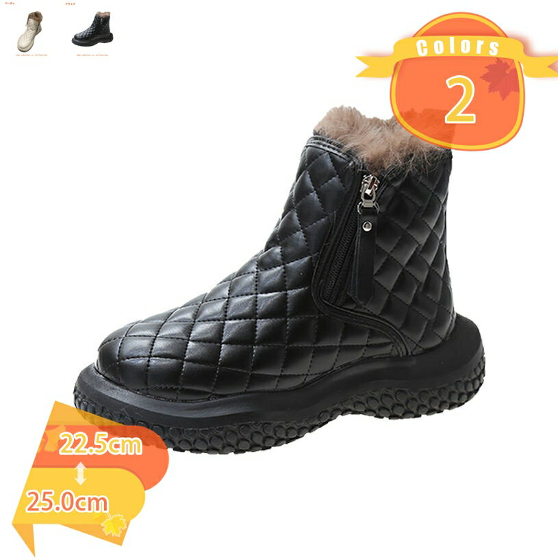 表地：puメイン素材：綿【 サイズ】： 22.5cm 23cm 23.5cm 24cm 24.5cm 25cm 防滑、防水、防寒機能を備えたスノーブーツは、この秋と冬に最適です。【 暖かいこと防寒靴】足全体が裏起毛に包まれてふかふかな履き心...