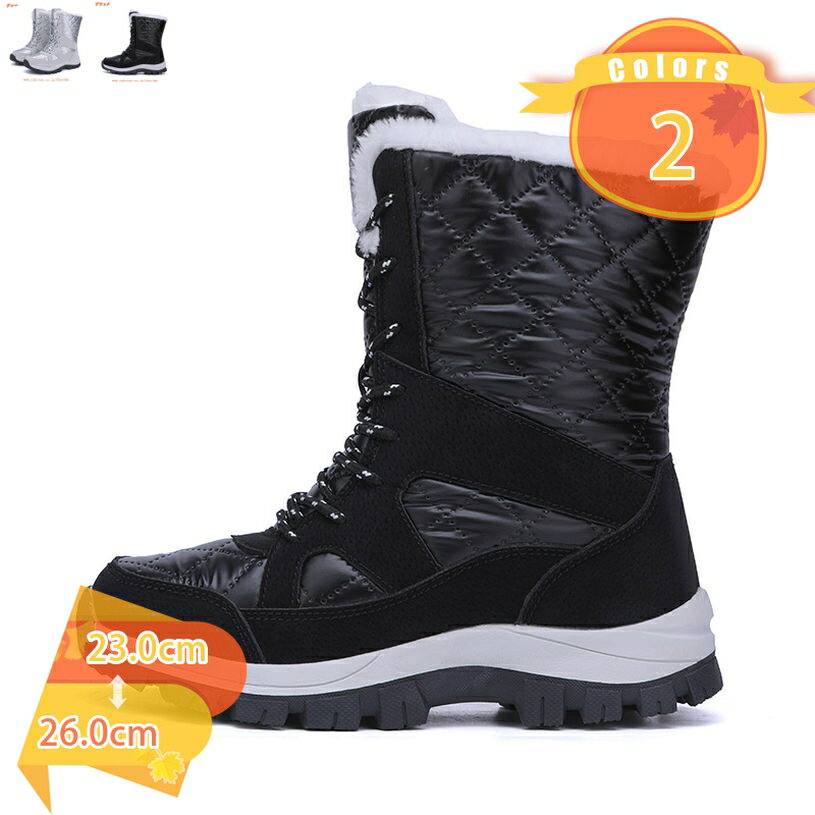 表地：TPRメイン素材：綿【 サイズ】： 23cm 23.5cm 24cm 24.5cm 25cm 25.5cm 26cm 筒丈:20cm/ヒール：5cm 防滑、防水、防寒機能を備えたスノーブーツは、この秋と冬に最適です。【 暖かいこと防寒...