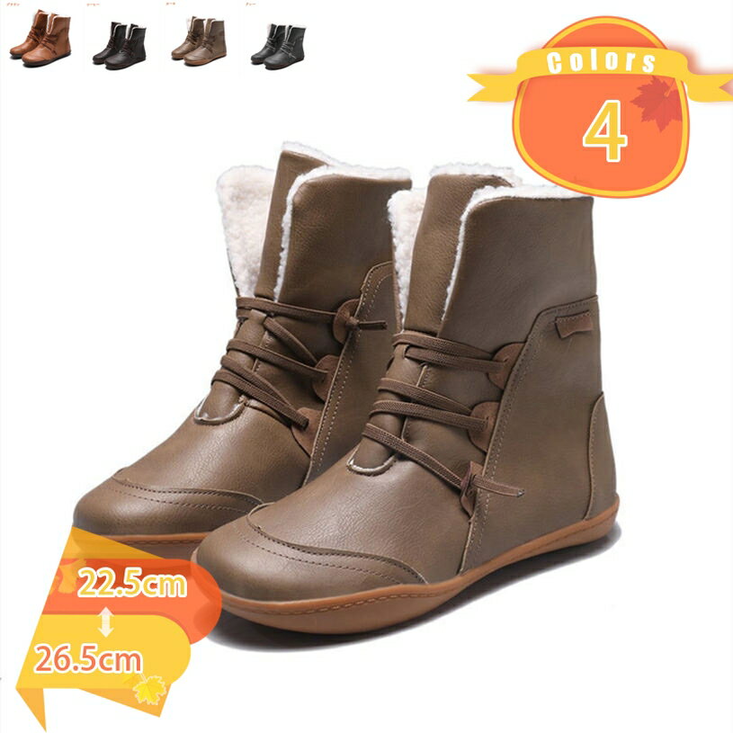 表地：puメイン素材：綿【 サイズ】： 22.5cm 23cm 23.5cm 24cm 24.5cm 25cm 25.5cm 26cm 26.5cm ヒール：1cm 防滑、防水、防寒機能を備えたスノーブーツは、この秋と冬に最適です。【 暖か...