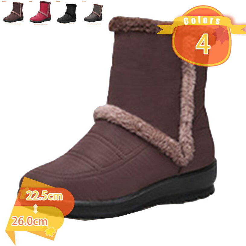 表地：puメイン素材：pu【ソールのタイプ】フラット；【ソールの高さ】約3cm；【サイズ】22.5cm 23cm 23.5cm 24cm 24.5cm 25cm 25.5cm 26cm；【肌寒い日に】良質のファーは保温素材として幅広く知られ...