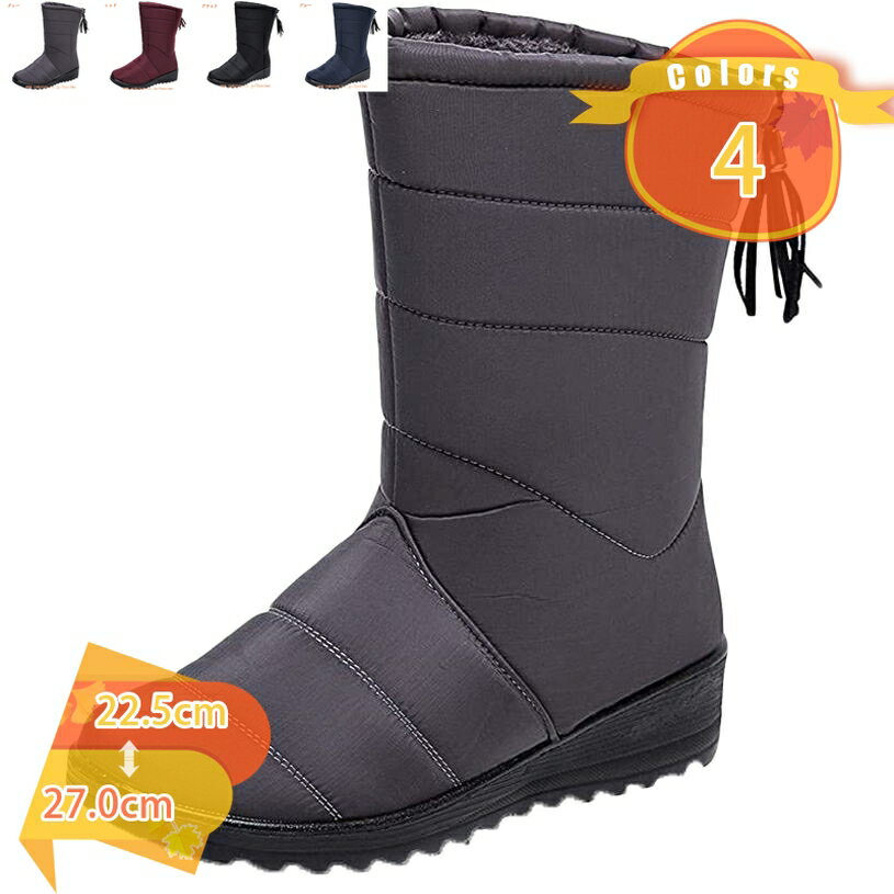 表地：puメイン素材：pu【ソールのタイプ】フラット；【ソールの高さ】約3cm；【サイズ】22.5cm 23cm 23.5cm 24cm 24.5cm 25cm 25.5cm 26cm 26.5cm 27cm；【肌寒い日に】良質のファーは保...