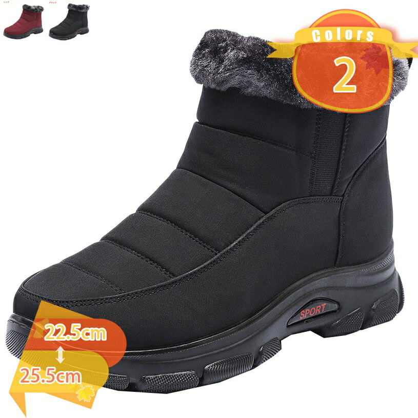 表地：puメイン素材：pu【ソールのタイプ】フラット；【ソールの高さ】約3cm；【サイズ】22.5cm 23cm 23.5cm 24cm 24.5cm 25cm 25.5cm；【寒い日も快適に】踝までも覆われたので、保温感満点、寒げが嫌な方...