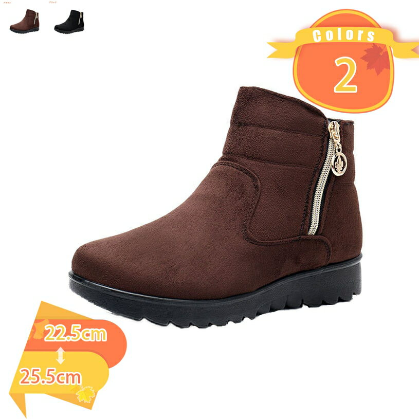 表地：スエードメイン素材：スエード☆「カラー」 ブラック ブラウン ☆「サイズ」35（22.5） 36（23.0） 37（23.5） 38（24.0） 39（24.5） 40（25.0） 41（25.5） ☆「対象」レディース、女性用、学生...