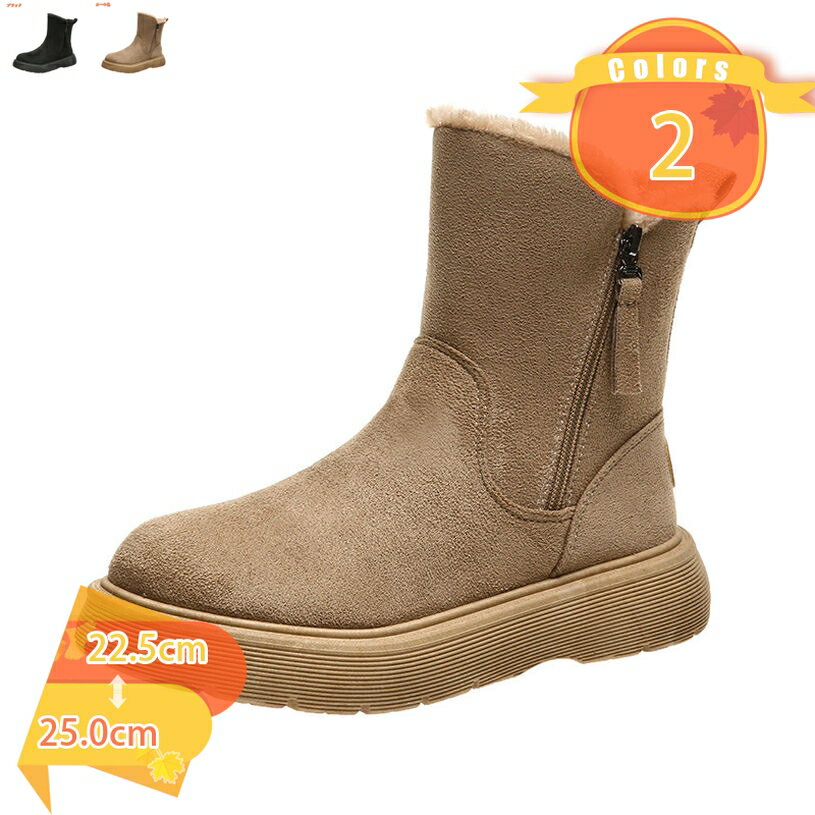 表地：スエードメイン素材：スエード☆「カラー」ブラック カーキ ☆「サイズ」35（22.5） 36（23.0） 37（23.5） 38（24.0） 39（24.5） 40（25.0） ☆「対象」レディース、女性用、学生、ママ、母、高齢者。 ...