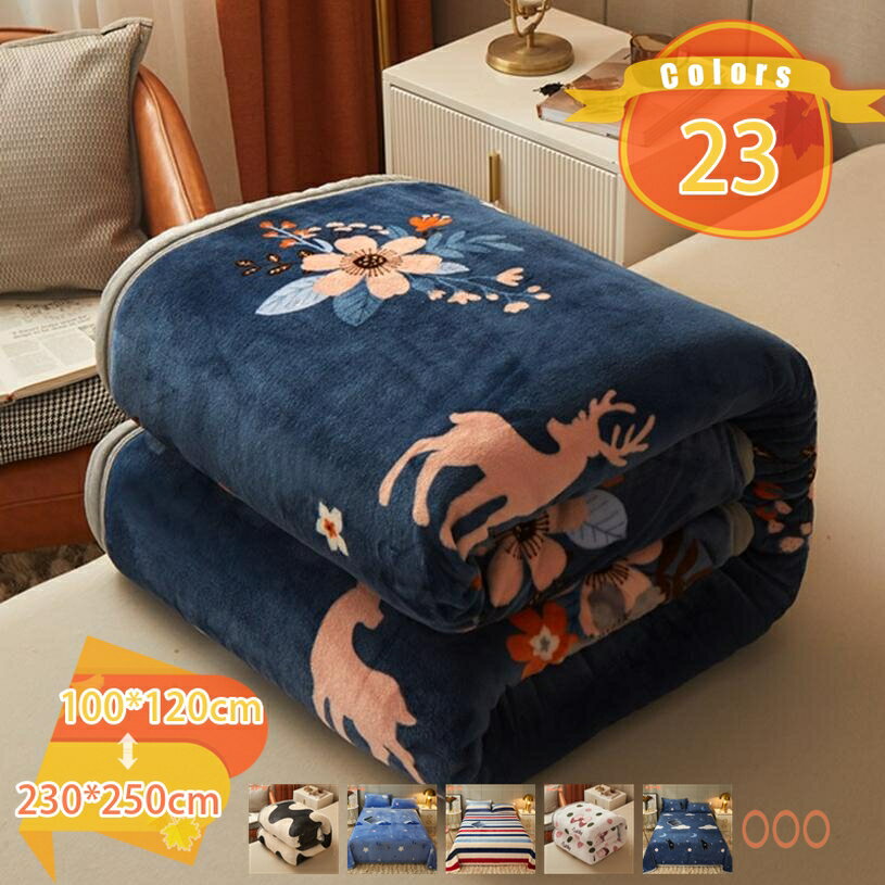 【クリックして他の色を選択してください】他の色1メイン素材：ポリエステル◇「その心地よさは寝室だけにとどまらない」ふんわりな肌触り、ひざ掛けとして、ソファのお昼寝用として大活躍します。◇「吸湿発熱素材採用」お肌に触れるグランド部分は吸湿発熱...