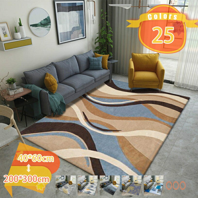 【クリックして他の色を選択してください】他の色1メイン素材：ポリエステル【仕様】サイズ：【ご注意：この商品はプリントタイプです。】40*60cm 50*80cm 60*90cm 80*120cm 80*160cm 120*160cm 140...