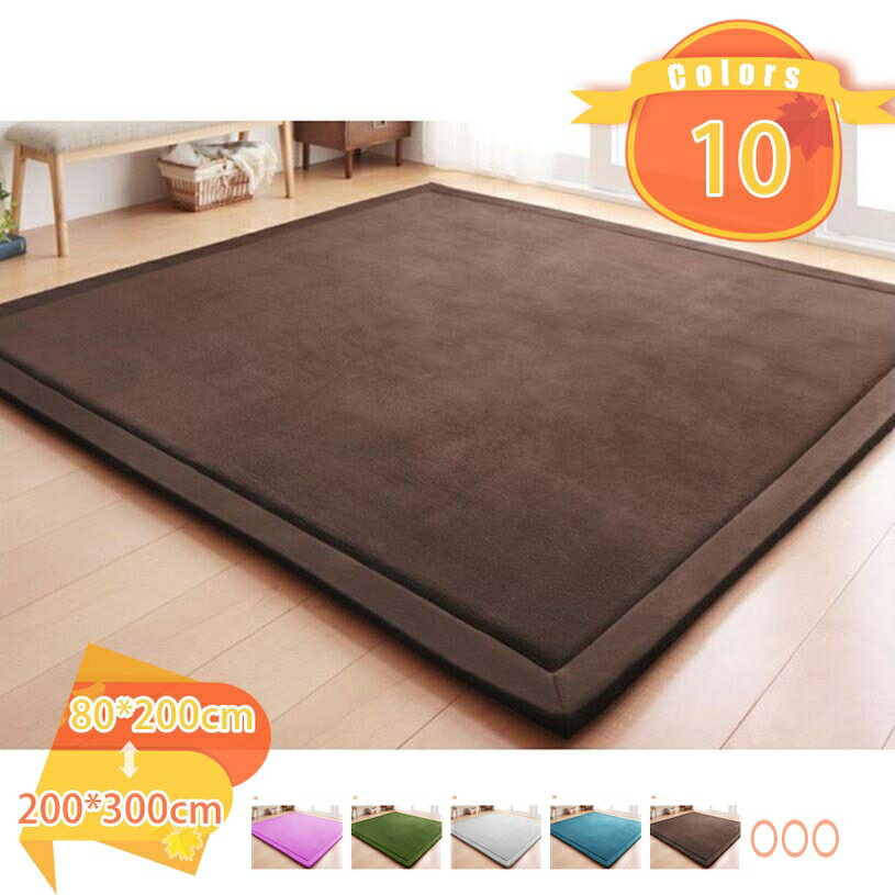 メイン素材：ポリエステル厚手のの裏面には滑り止めのデザインもついており、お子様やペットが走り回ったり、年配の方が躓いて滑る心配も要りません。また適度な粘着効果で床を傷つけにくく安心。色褪せなし、毛抜けなし！遊毛もほぼないです！長くお使え頂く...