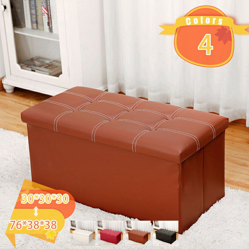 メイン素材：合皮■【サイズ】奥行き×横幅×高さcm「1個入り」。■ 素材：合皮素材で作られるケース、収納ボックス。安全で健康的、化学薬品なし、環境に優しい丈夫です。シンプルでモダンで 、生地は柔らかく耐久性があり、ステッチは長期間使用できる...