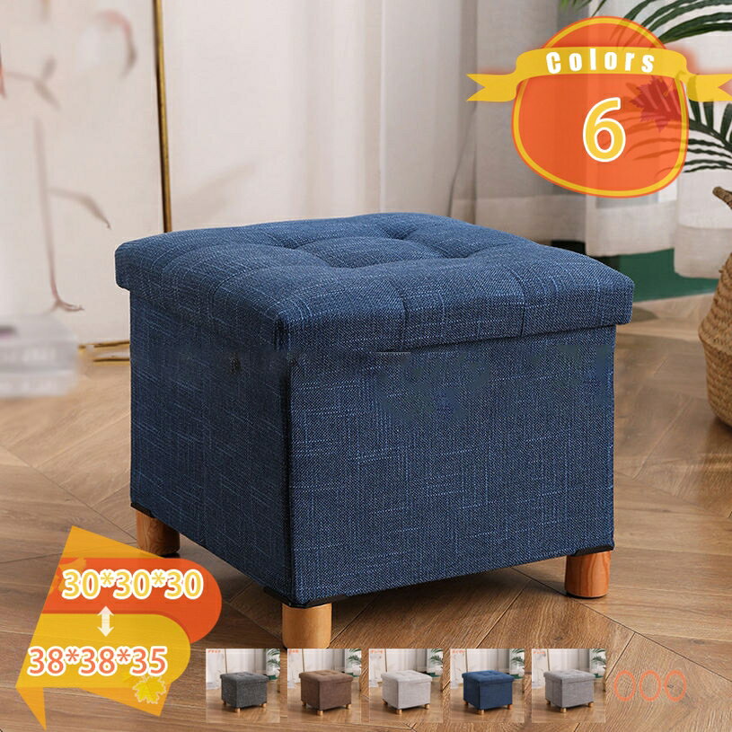 メイン素材：不織布■【サイズ】奥行き×横幅×高さcm「1個入り」。■ 素材：不織布素材で作られるケース、収納ボックス。安全で健康的、化学薬品なし、環境に優しい丈夫です。シンプルでモダンで 、生地は柔らかく耐久性があり、ステッチは長期間使用で...