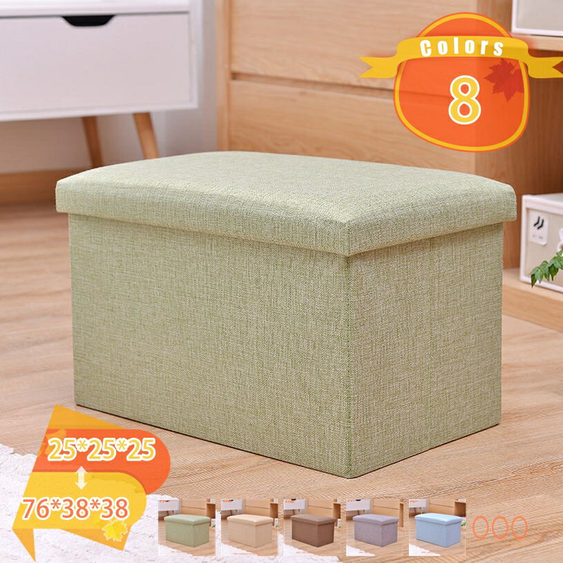 メイン素材：不織布■【サイズ】奥行き×横幅×高さcm「1個入り」。■ 素材：不織布素材で作られるケース、収納ボックス。安全で健康的、化学薬品なし、環境に優しい丈夫です。シンプルでモダンで 、生地は柔らかく耐久性があり、ステッチは長期間使用で...