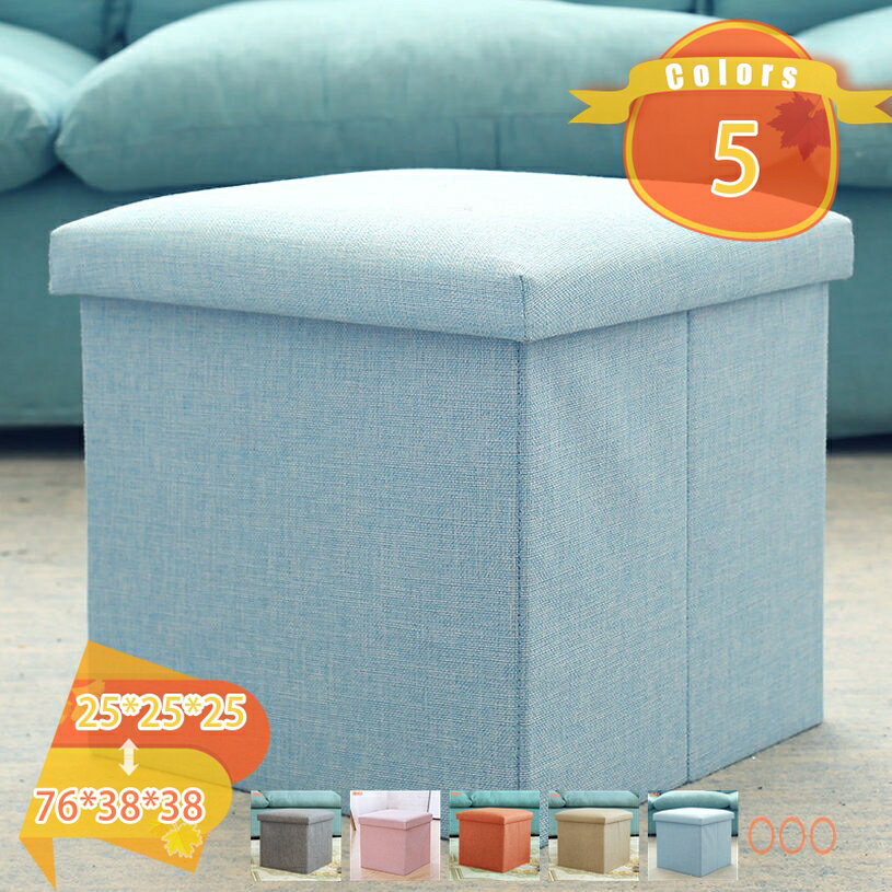 メイン素材：不織布■【サイズ】奥行き×横幅×高さcm「1個入り」。■ 素材：不織布素材で作られるケース、収納ボックス。安全で健康的、化学薬品なし、環境に優しい丈夫です。シンプルでモダンで 、生地は柔らかく耐久性があり、ステッチは長期間使用で...