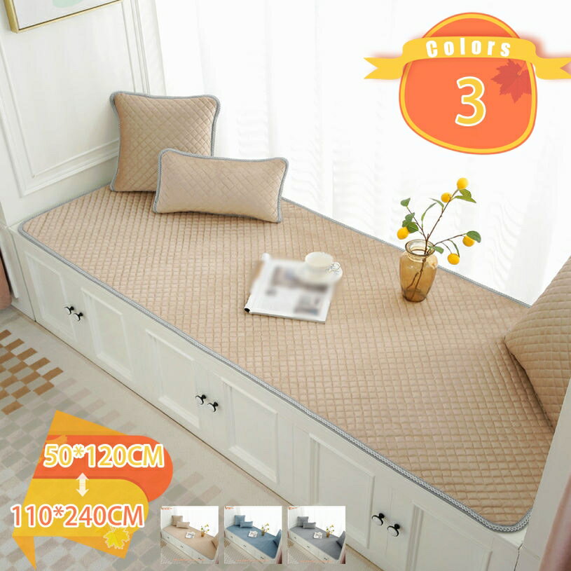 【クリックして他のサイズを選択してください】70*180CM80*160CM60*210CM70*190CM90*160CM70*200CM50*240CM60*220CM70*210CM80*180CM90*180CM60*240CM70...