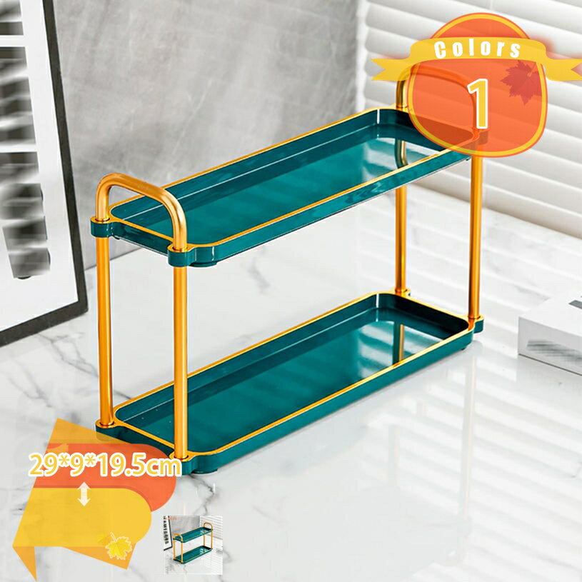 メイン素材：プラスチック♪ 整理整頓されたデスク上で、ごちゃごちゃした状態から解放され、デスクが整然と美しくなります。調味料ボトルや化粧品、カップなどの小物を収納できます。♪ 組み立て簡単：一目瞭然な構造で組み立てについて、工具は不要、女性...